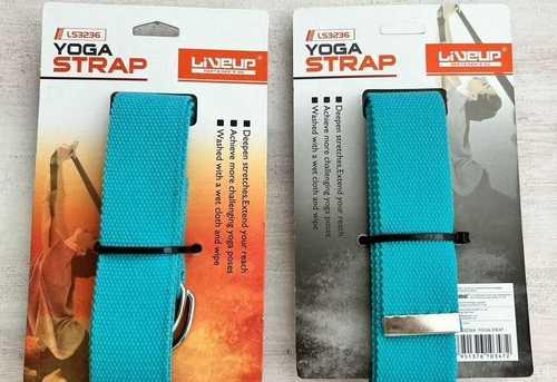 Ремень для йоги Yoga Strap Live Up LS3236