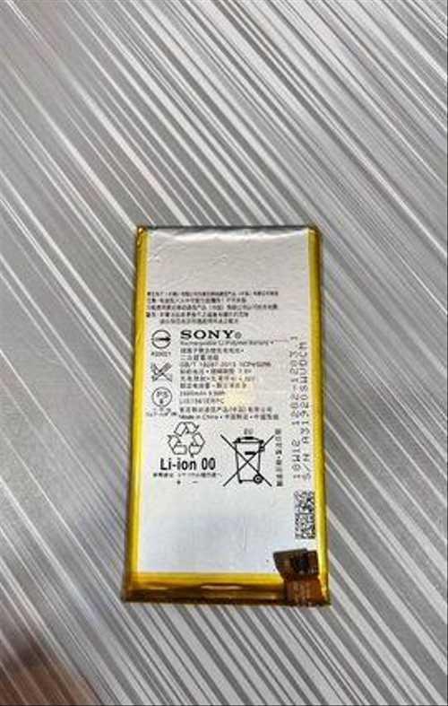 Аккумуляторная батарея LIS1561erpc для Sony Xperia
