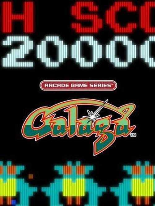 Arcade game series: galaga Xbox