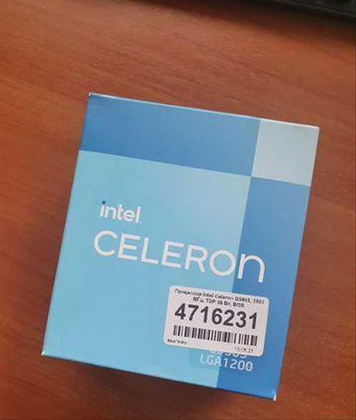 Процессор Intel Celeron G5905 BOX