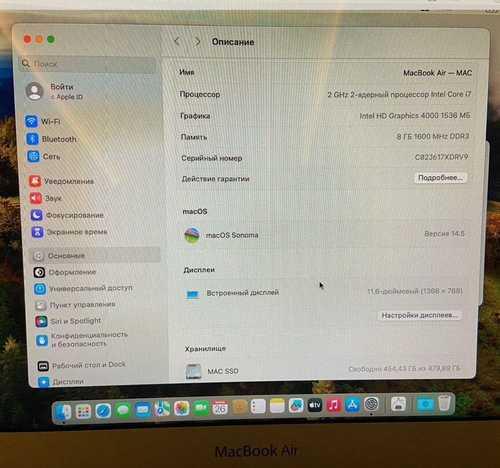 Apple macbook air 11 2012 эксклюзив i7,8Gb,480Gb