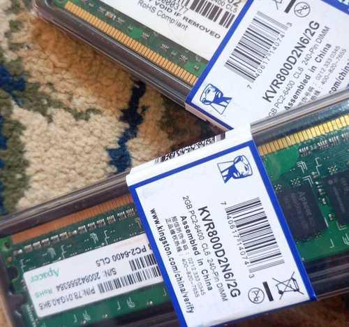 Оперативная память ddr2