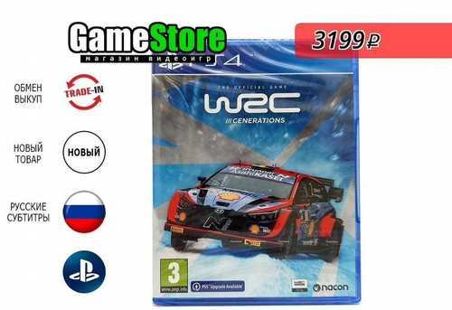 WRC Generations Русские субтитры PS4 Новый