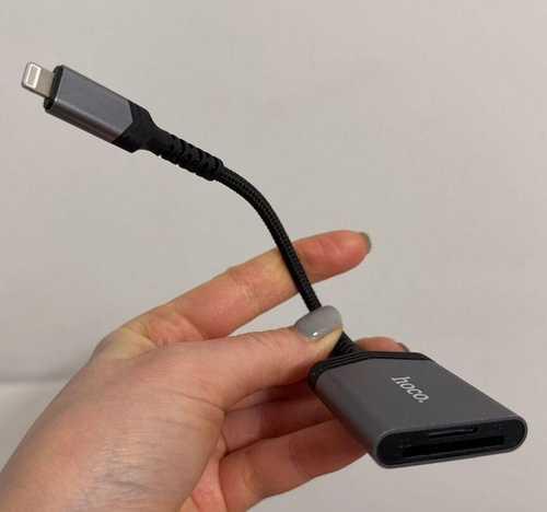 Переходник hoco microsd iPhone