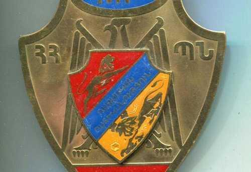 Знак Жетон Военной полиции Армении