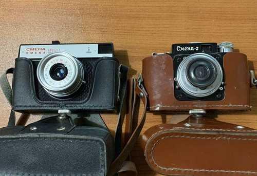 Плёночный фотоаппарат Смена 8 м и смена 2