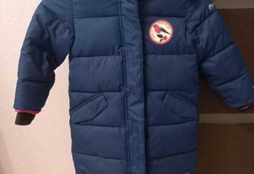Комплект куртка зимняя и брюки