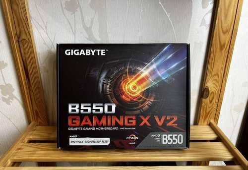 Gigabyte B550 Gaming X V2