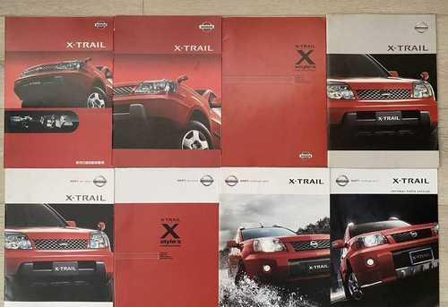Дилерские каталоги Nissan X-Trail 2000-2005 Япония