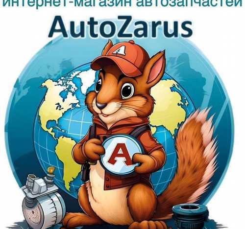 460638 Выключатель аварийной сигнализации Mercedes