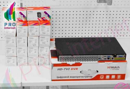 Камеры наружные HiWatch 2Mpx ColorVu