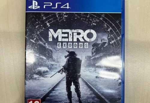 PS4 игра Metro: Exodus