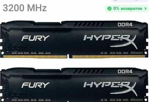 Оперативная память Kingston HyperX fury 16 Гб