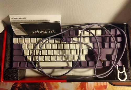 Red square keyrox tkl g3ms purple