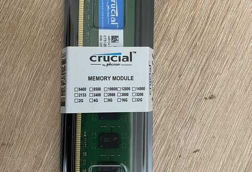 Ddr3 4gb 1600