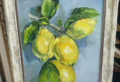 Продам картину "Сочные лимоны"