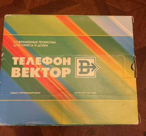 Кнопочный телефон