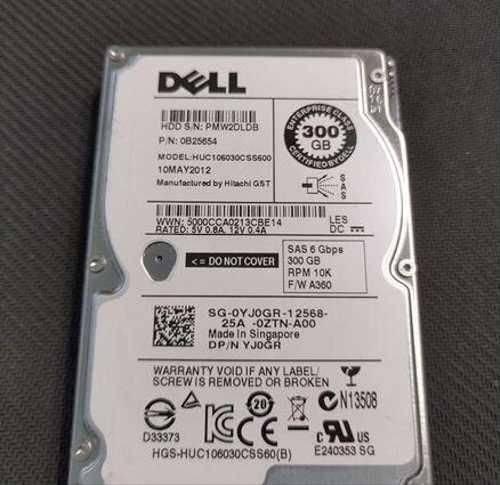 Жесткие диски Dell SAS 2.5'