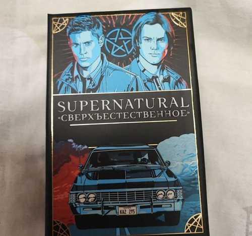 Карты Таро supernatural