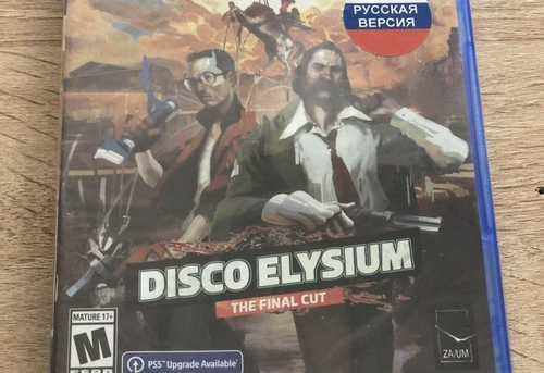 Disco elysium ps4