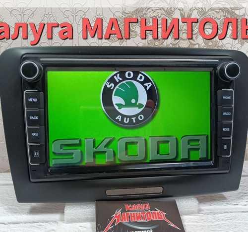 Магнитола Skoda Superb android новая