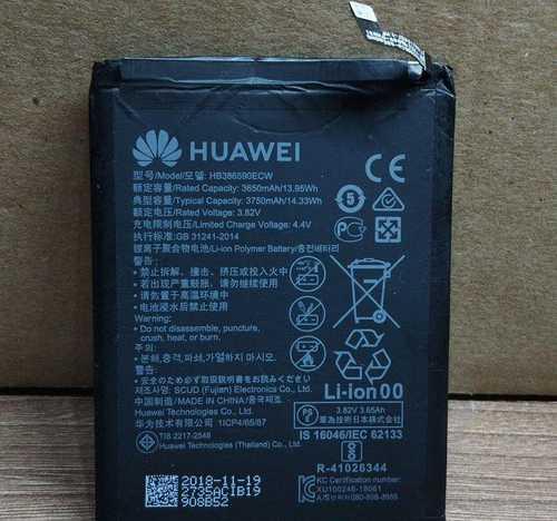 Huawei HB386590ECW. Аккумулятор. Оригинал