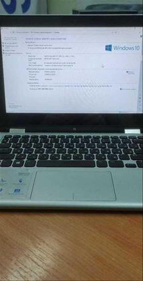 Ноутбук с сенсорным экраном Dell Inspiron 11-3147