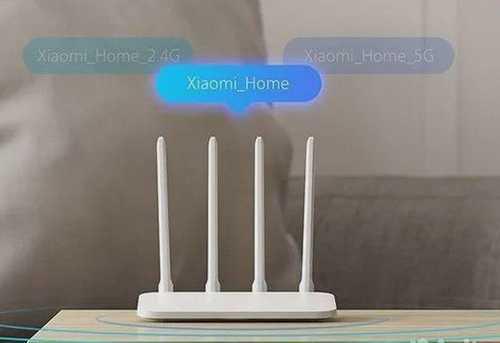 Wi-Fi роутер Xiaomi Mi Wi-Fi Router