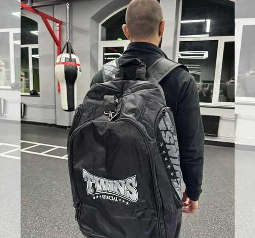 Рюкзак сумка Twins special