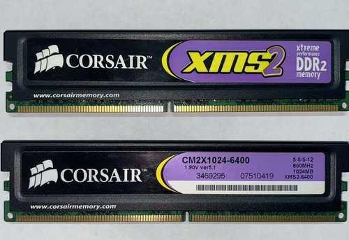 Оперативная память Corsair ddr2