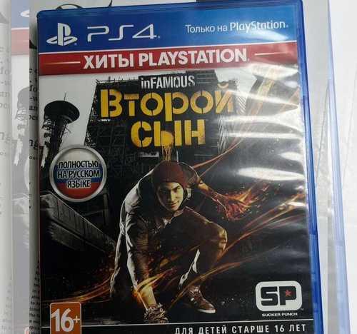 Игра In Famous Второй Сын PS4-PS5