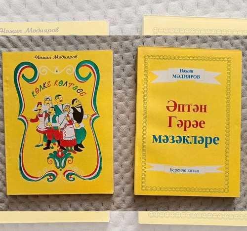 Книги отдам бесплатно