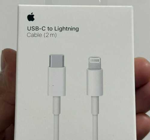 Кабель lightning usb c 2 m оригинал