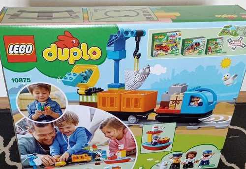 Lego duplo 10875 грузовой поезд