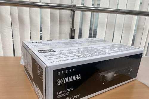 Сетевой аудиоплеер Yamaha NP-s303 (черный) новый