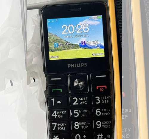 Philips Xenium E207