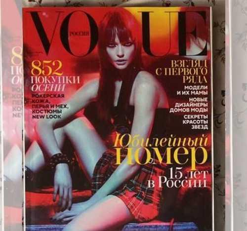 Журналы vogue 2012 2013 женские russia