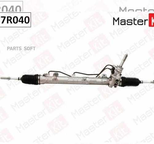 Masterkit 77R040 77R040 Рулевая рейка Dacia Logan