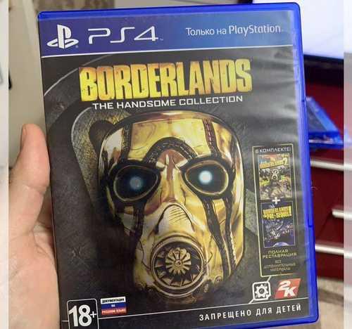 Borderlands The handsome collection ps4