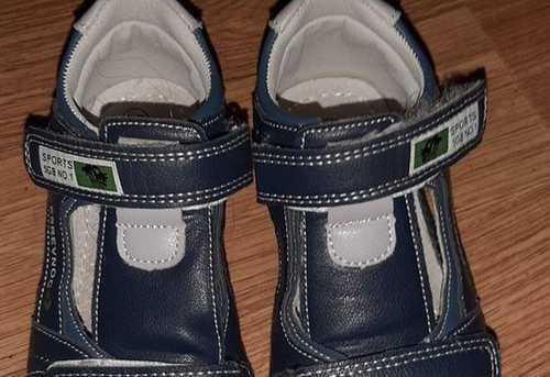 Детская обувь для мальчика, носы слегка потёрты