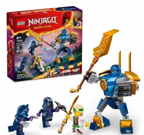 Конструктор lego Ninjago 71805 Боевой робот Джея