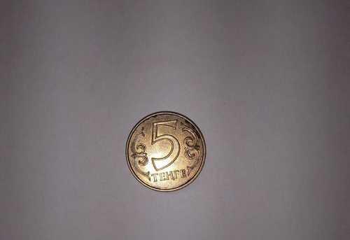 Монета. 5 тенге