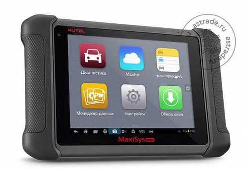 Автосканер Autel MaxiSys MS906BT (с bluetooth)