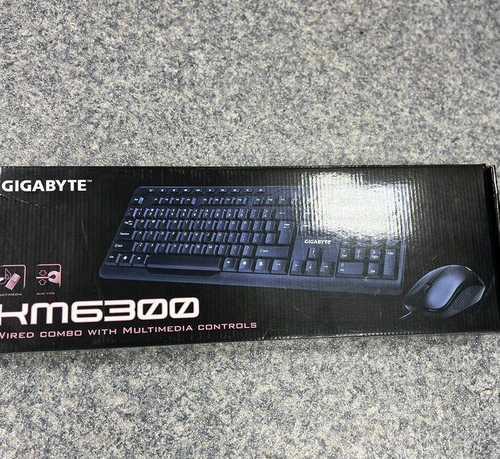 Gigabyte GK-KM6300 Клавиатура +мышь комплект
