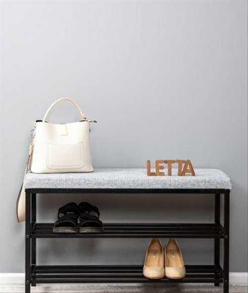 Обувница в стиле Лофт,Letta