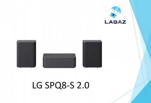 Тыловые колонки LG SPQ8-S 2.0