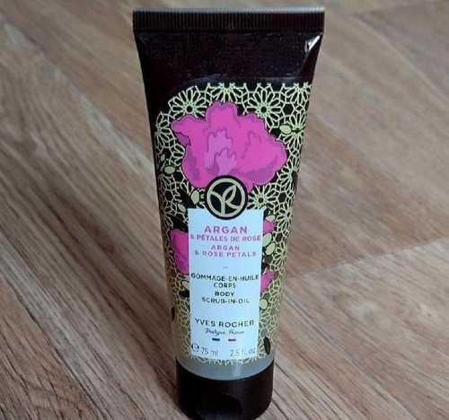 Крем для тела Yves Rocher