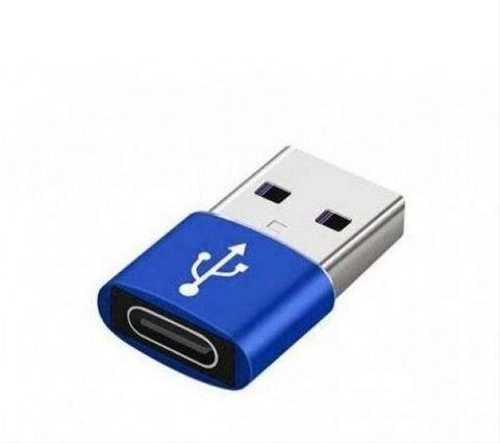 Переходник Type-C гнездо - USB штекер O-6 R52482