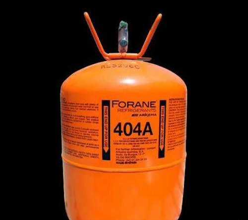 Фреон, хладагент R 404A