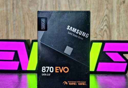 SSD 2.5" 500GB Samsung 870 Evo MZ-77E500B/KR